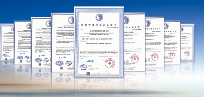 透明、安全、可信赖——HD海德照明顺利通过ISO三标体系认证 - 我的网站